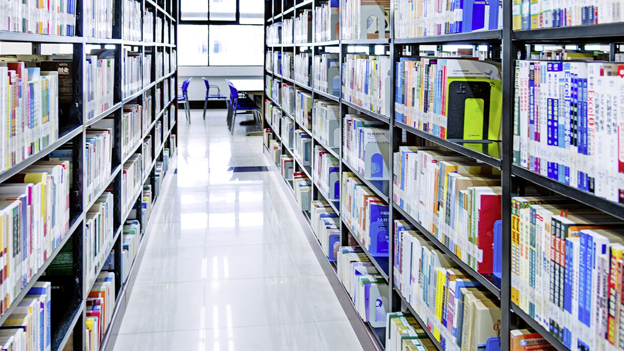 RFID for archives and libraries | Schreiner Group